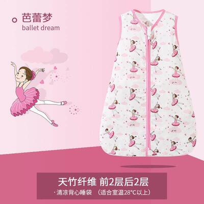 Baby Sleep Sack Sleepping Bag Unisex Sleeveless 100% Cotton