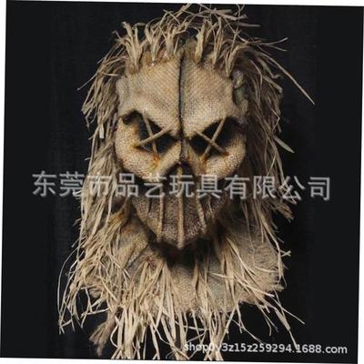 Scary Halloween scarecrow mask Scary headgear万圣节头套