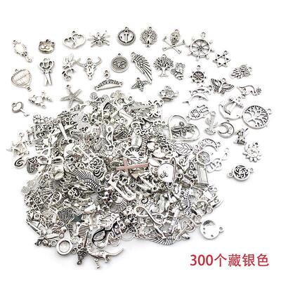 Metal Charms Beads DIY Bracelet Pendant For Jewelry Making