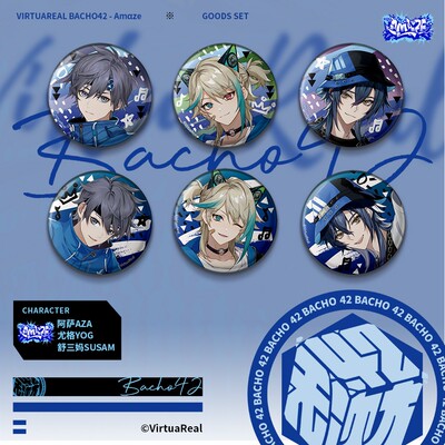 【预售】VirtuaReal 42无次方-Amαze 徽章 阿萨尤格舒三妈