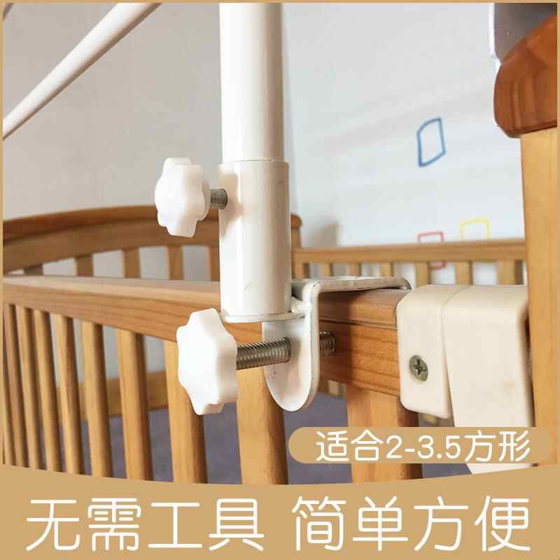 床围栏婴儿童防掉防摔床护栏学生宿舍床上加高挡板防护栏木床栏杆