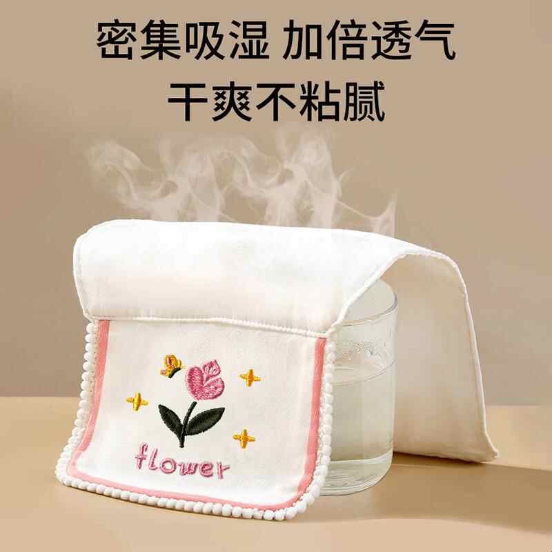 吸汗巾儿童纯棉大号幼儿园宝宝隔汗巾印名字婴儿垫背巾男女童汉巾