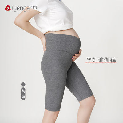 IyengarLife瑜伽裤新品