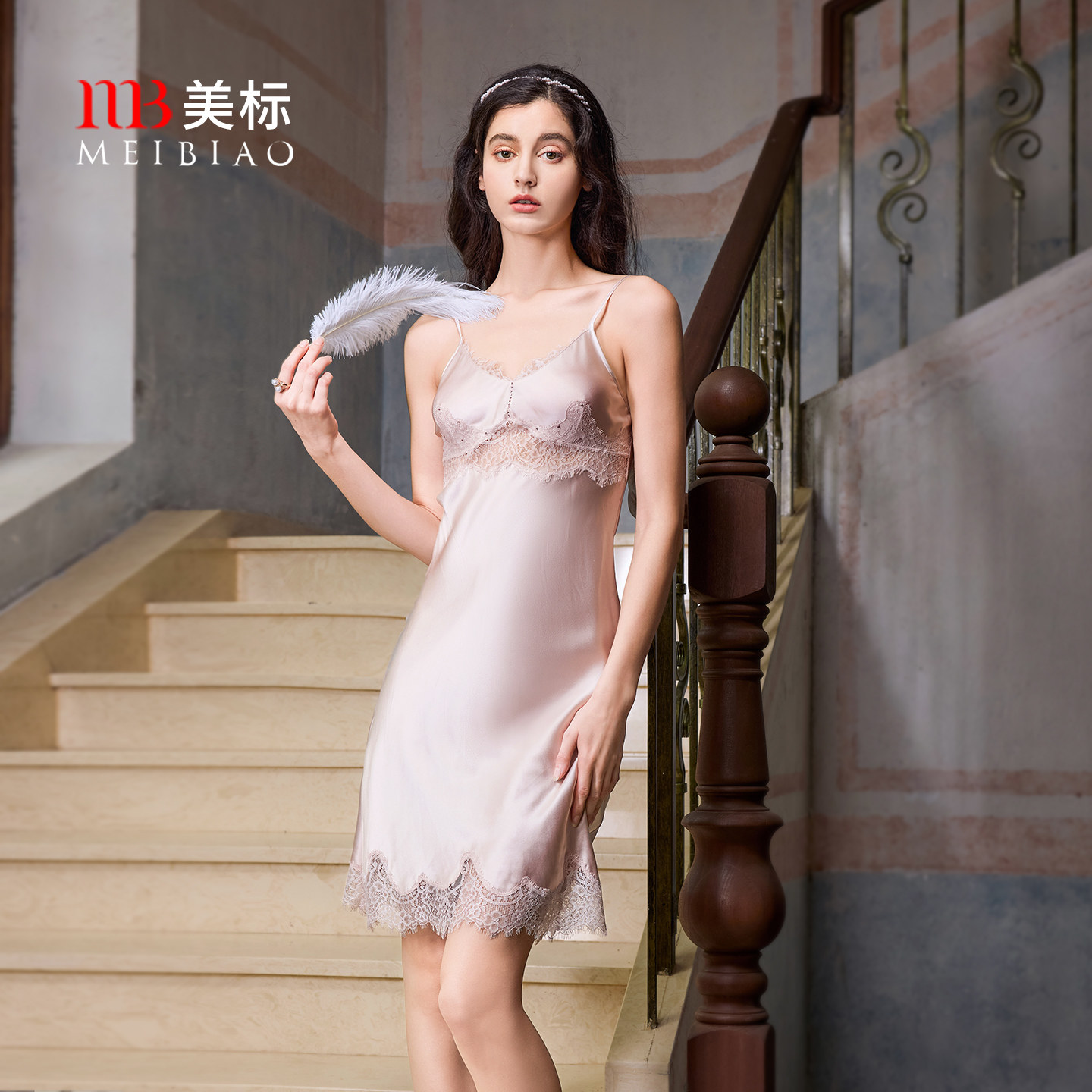 美标真丝睡袍女春夏蕾丝浴袍性感吊带桑蚕丝绸睡裙家居服新娘晨袍