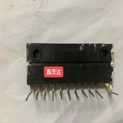 [议价]MP6752  MP6750 功率电源模块