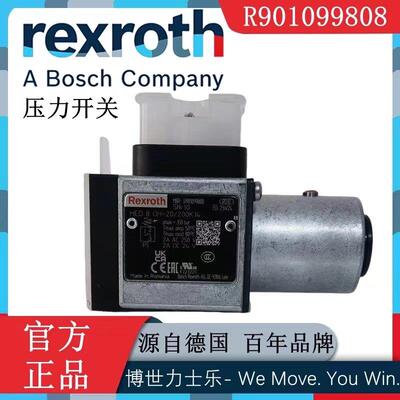 Rexroth力士乐HED 8 OH-20/200K14压力继电器R901099808原装正品