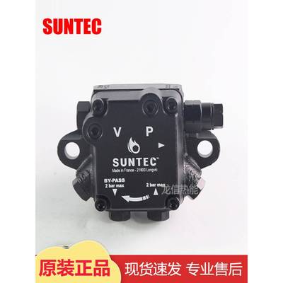原装桑泰克SUNTEC油泵AN67A7238AN67A7345 AN67C7233 AN57C柴油泵