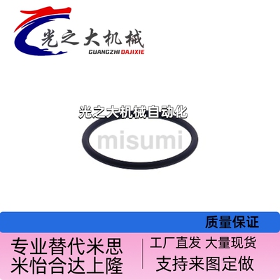 替代密封圈O形圈NPA/NPB/NPF/NPS/NPSW3/4/5/6/7/8/9/