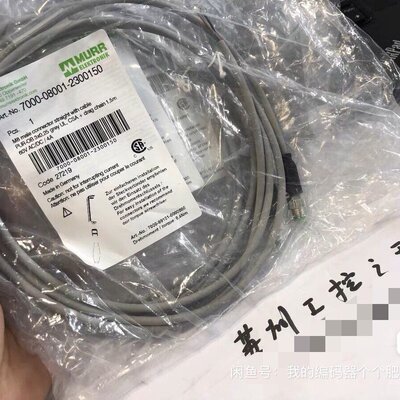 连接器7000-08001-23001507000-08001-23000507000-08001-2300100