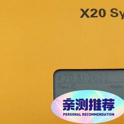 议价X20模块X20DO4649X20AI4222X20AI2622X20AI4622
