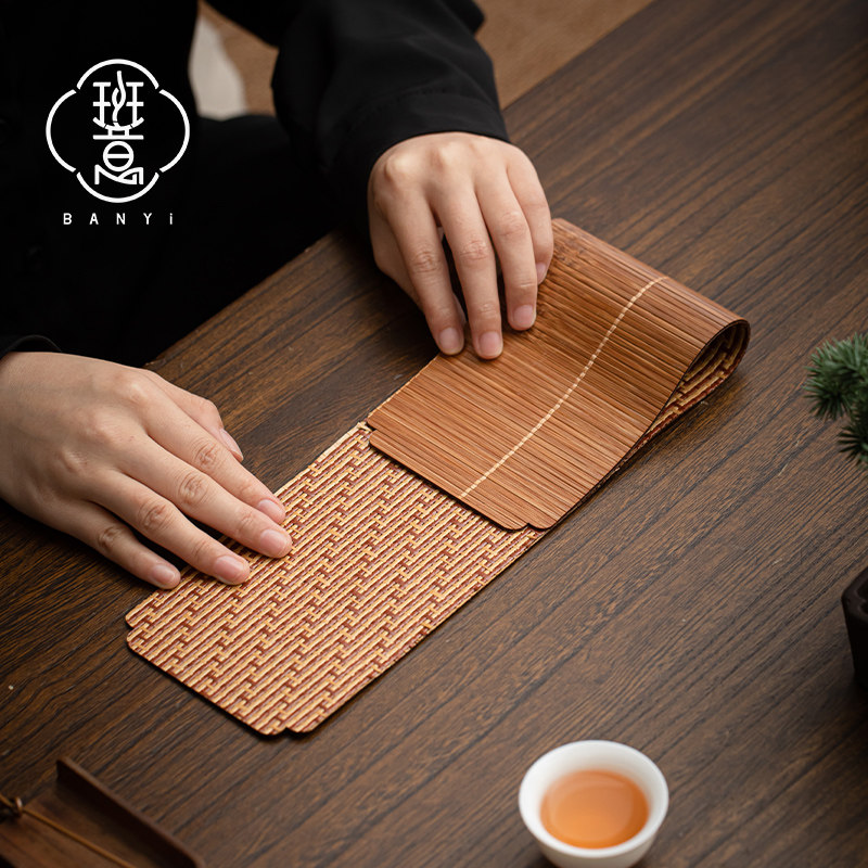 竹编防水茶席茶垫桌旗家用禅意主人席茶垫茶道中式干泡茶席