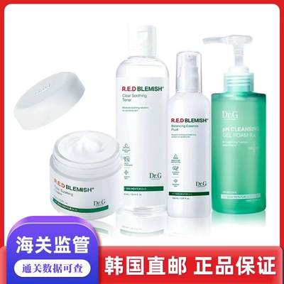 韩国直邮DR.G drg蒂迩肌舒润水乳面霜补水保湿舒缓温和不刺激