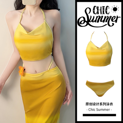 ChicSummer新款分体泳衣三件套