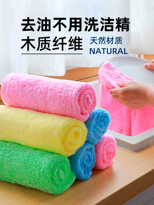 议会
