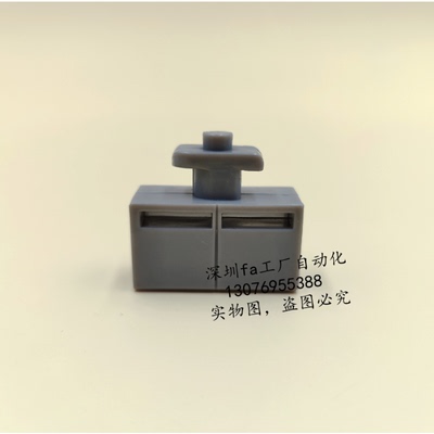 AMV53-206 308 4010 4510 间隔固定块 20 30 45 系列
