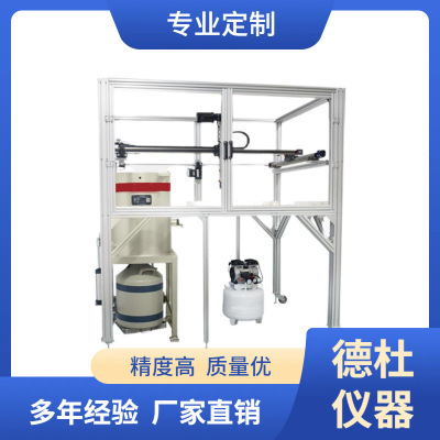 供应FYFS-2002Ge高纯锗谱仪 高纯锗伽马能谱仪