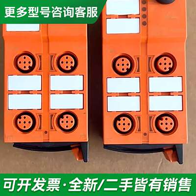 议价ifm易福门 AC5214、AC5208 成色95左右更多型号可咨询