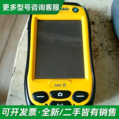 议价GeoExplorer2008serⅰes及一台天宝Juno更多型号可咨询
