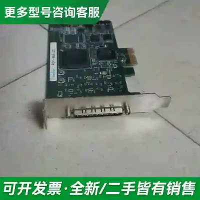 议价Interface PEX-466120 更多型号可咨询