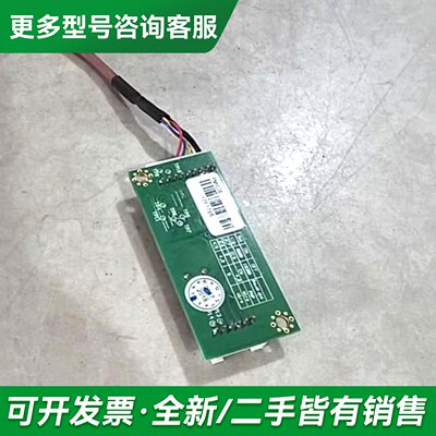 议价台湾PenMount PM9036触摸控制板，型号M-M更多型号可咨询