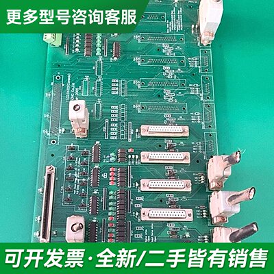 议价板卡一套，型号11.02.04.00，11.02.08.更多型号可咨询