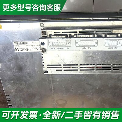 议价Uop MKDR-16-8745 成色实更多型号可咨询