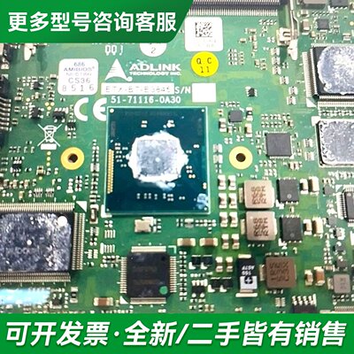 议价ETX-BT-E3845 51-71116-0A301个更多型号可咨询