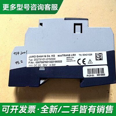 议价JUMO GmbH & Co. KG ecoTRANS Lf更多型号可咨询