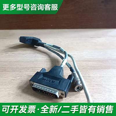 议价0150-39041 REV P4 配件线 更多型号可咨询