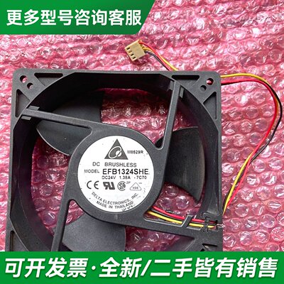 议价EFB1324SHE丹佛斯变频器FC302-202-102风更多型号可咨询