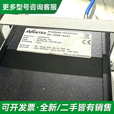 议价爱万提斯AVANTES AvaSpec-2048光谱仪+La更多型号可咨询