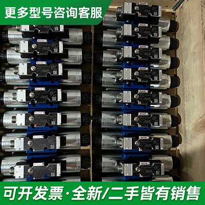 议价R901496438 4WREE 6 W32-3X/V/更多型号可咨询