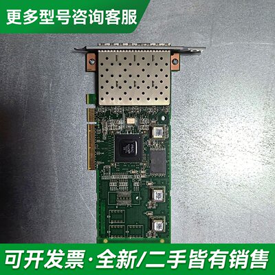 议价IBM V3500 V3700 V5000 4377336更多型号可咨询