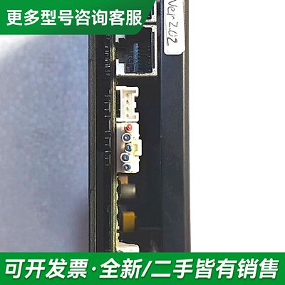 议价D4130 HDL1更多型号可咨询