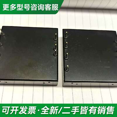 议价SJL-EK HDW25-24T05-12B4电源模块，更多型号可咨询