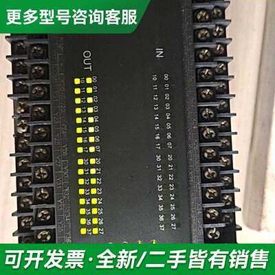 议价汇川H2U3232MTPLC支持24V直流供电更多型号可咨询