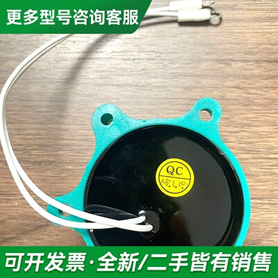 议价Panasia HR-665261 Converter，Fo更多型号可咨询