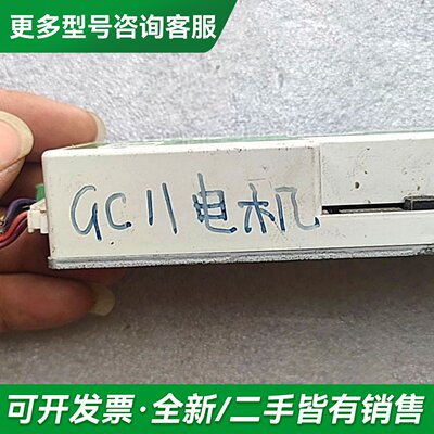 议价PULSEROLLER控制卡EZ-24更多型号可咨询
