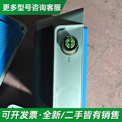议价读写器 RFU620-10505更多型号可咨询