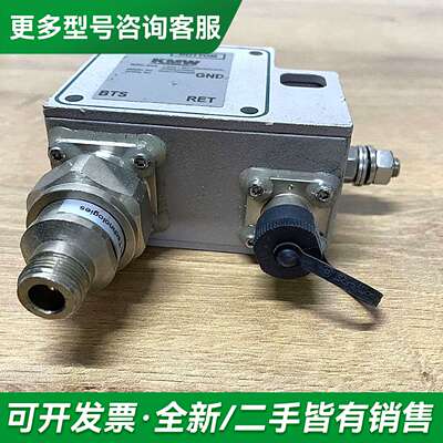 议价KMW KASCTPR82009 C-BIAST BOTTO更多型号可咨询