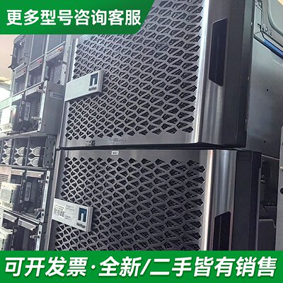 议价Netapp FAS8040 整机双控双电更多型号可咨询