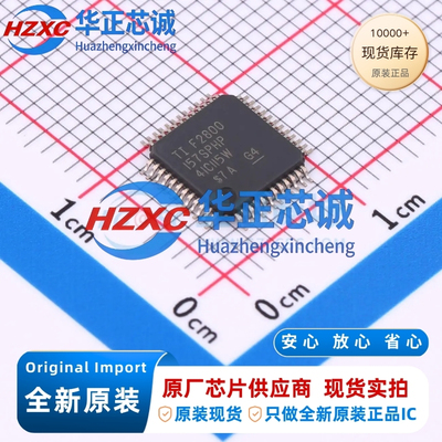 F2800157SPHPR全新原装CPU内核:其他