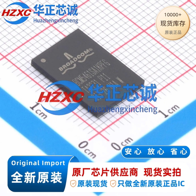 BCM5461SA1KPFG 博通Broadcom 千兆以太网收发器 BGA 全新原装