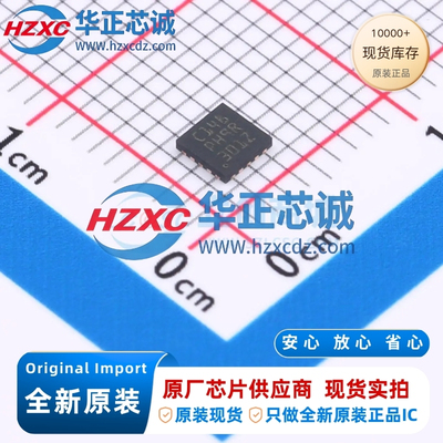 STM32C011F4U6TR全新原装主频48MHz微控制器32位16KB程序存储容量