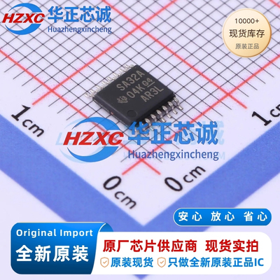 AM26LS32ACPWR 四路 RS422 差分接收器 5V TSSOP-16 全新原装
