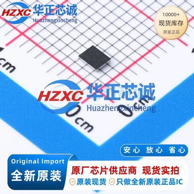 STM32G051F8Y6TR 意法 ARM-M0+ 64MHz 64KB WLCSP-20 全新原装