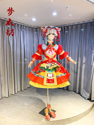 羌族彝族纳西族苗族土家族