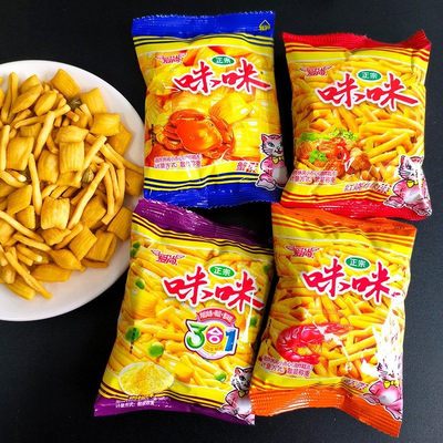 爱尚咪咪虾味条散装称重儿时回忆膨化食品解馋网红小零食虾条蟹味