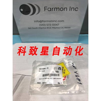 工业配件AMAT 0020-04825 TILT BEARING RTP LAMP HOUSING 129694