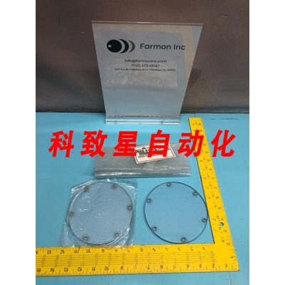 工业配件AMAT 0020-01015 VIEWPORT COVER LEXAN 170470